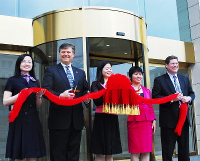MOCON Opens Location in Shanghai, China